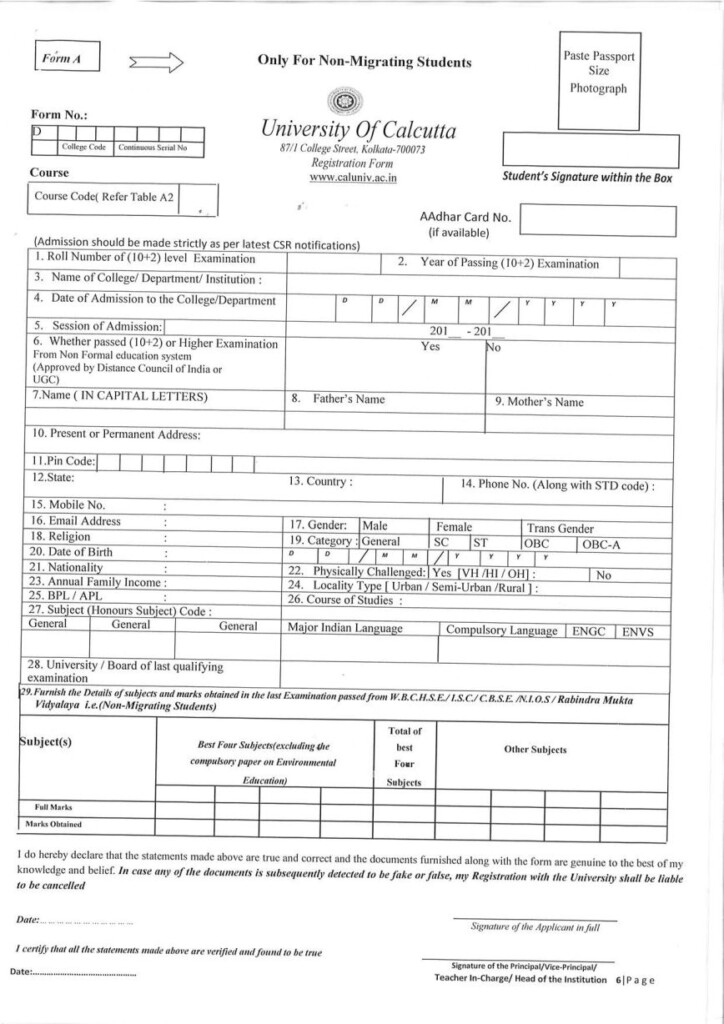 National University Admission Form Date - Admissionforms.net National University Admission Form Date - Admissionforms.net