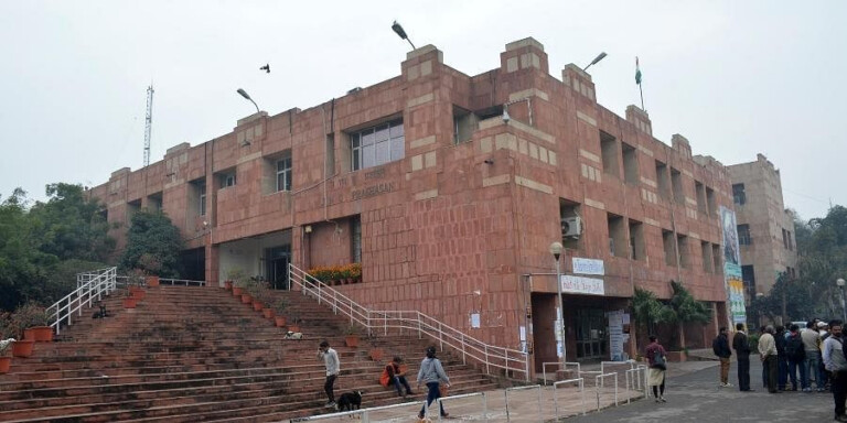 Delhi University Phd Admission 2023 Form - Admissionforms.net Delhi University Phd Admission 2023 Form - Admissionforms.net